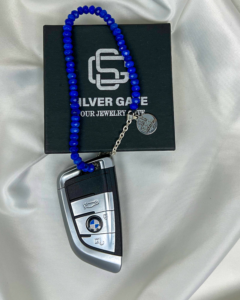 Onyx Stones Car Key Chain – Silver Gate Eg